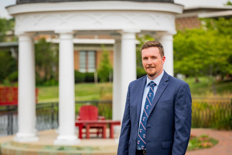 Devon Taylor Named Shenandoah’s New Associate VP and CIO - Shenandoah ...